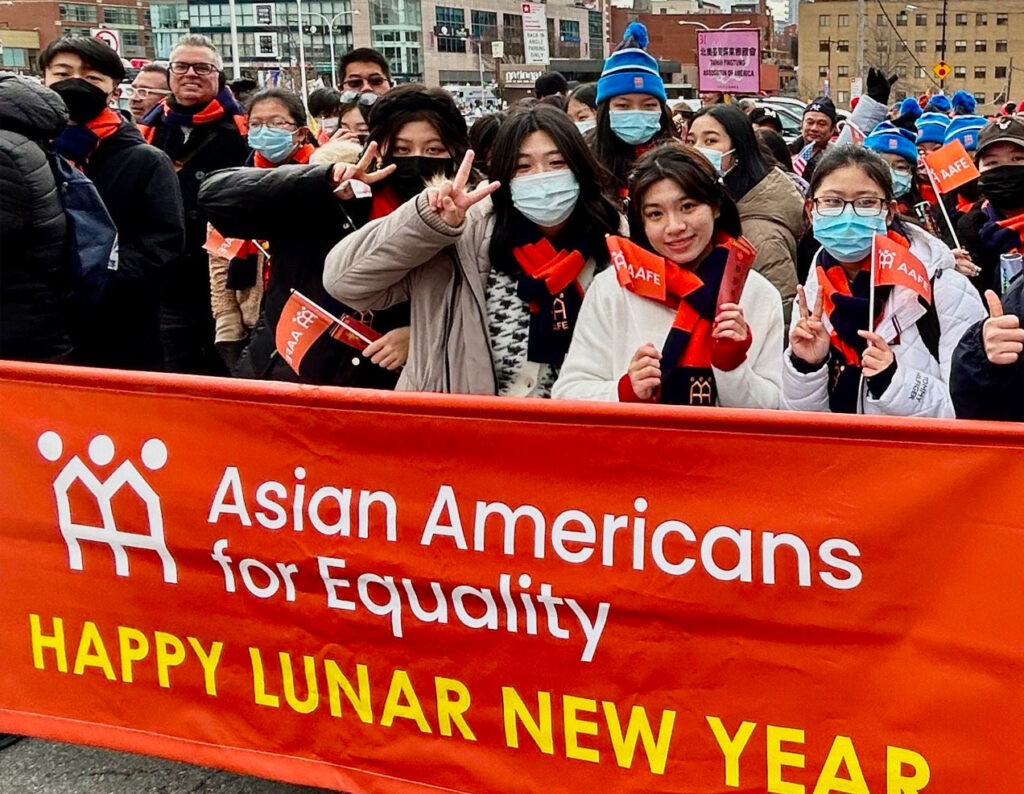 Youth & Family | Asian Americans for Equality
