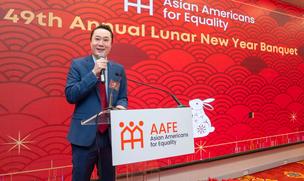 About Us | Asian Americans for Equality