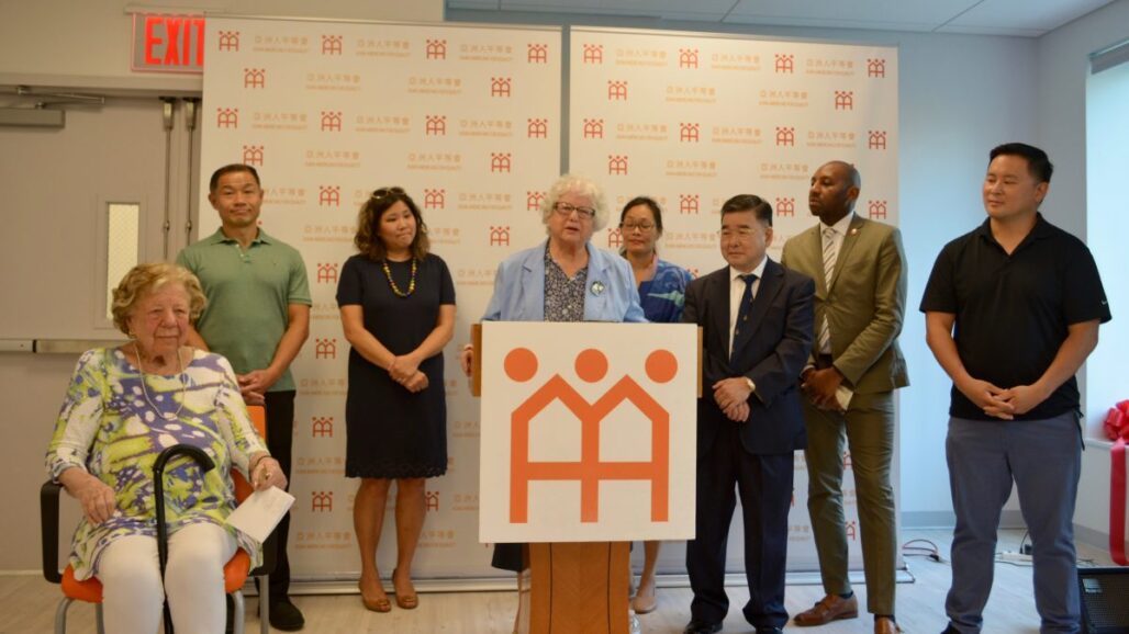 AAFE opens new Queens headquarters; One Flushing Community Center ...