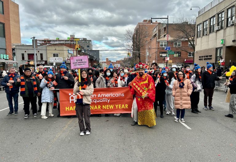 Homepage | Asian Americans for Equality