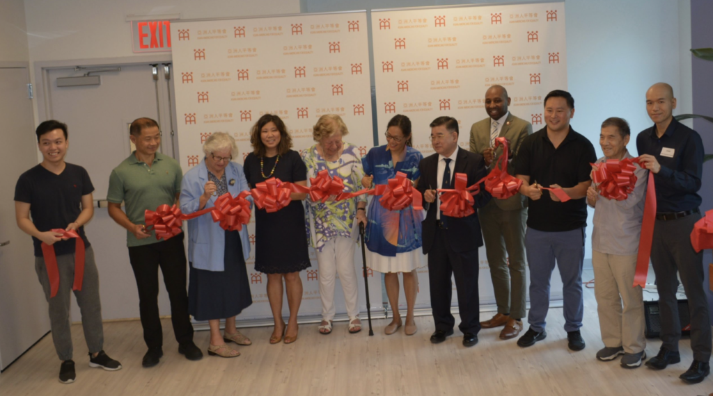 AAFE opens new Queens headquarters; One Flushing Community Center ...