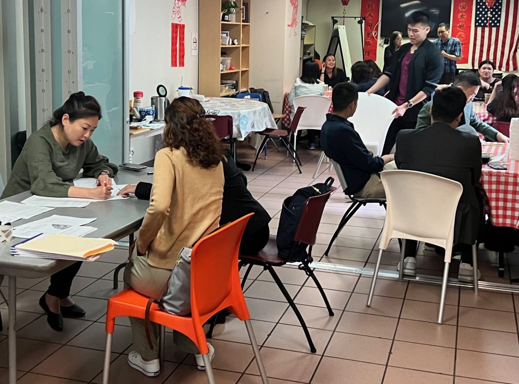 Homepage | Asian Americans for Equality