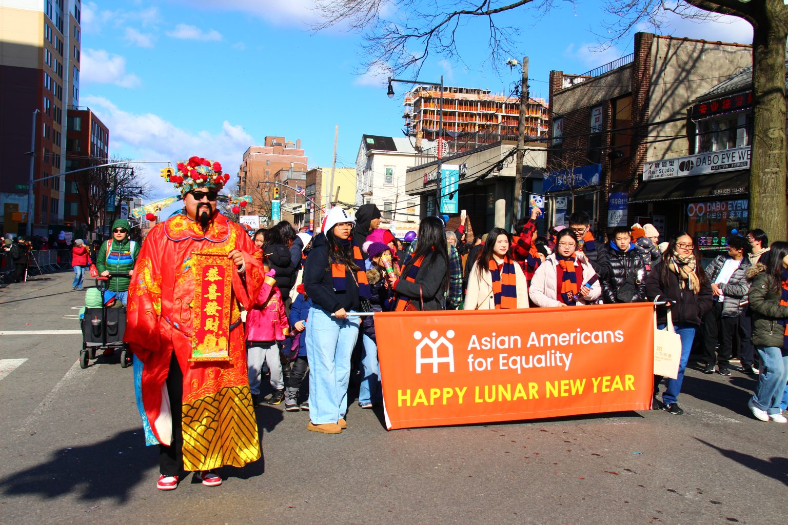 About Us | Asian Americans for Equality